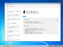 QiitaがMarkdownメモツール「Kobito」のWindows版をElectronベースでリリース | TechCrunch Japan Archive