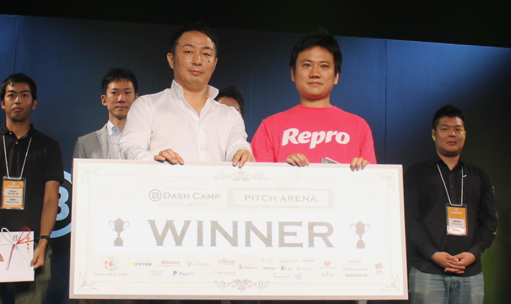 アプリ操作の録画で定着率を上げる「Repro」が栄冠、B Dash Campピッチコンテスト | TechCrunch Japan Archive