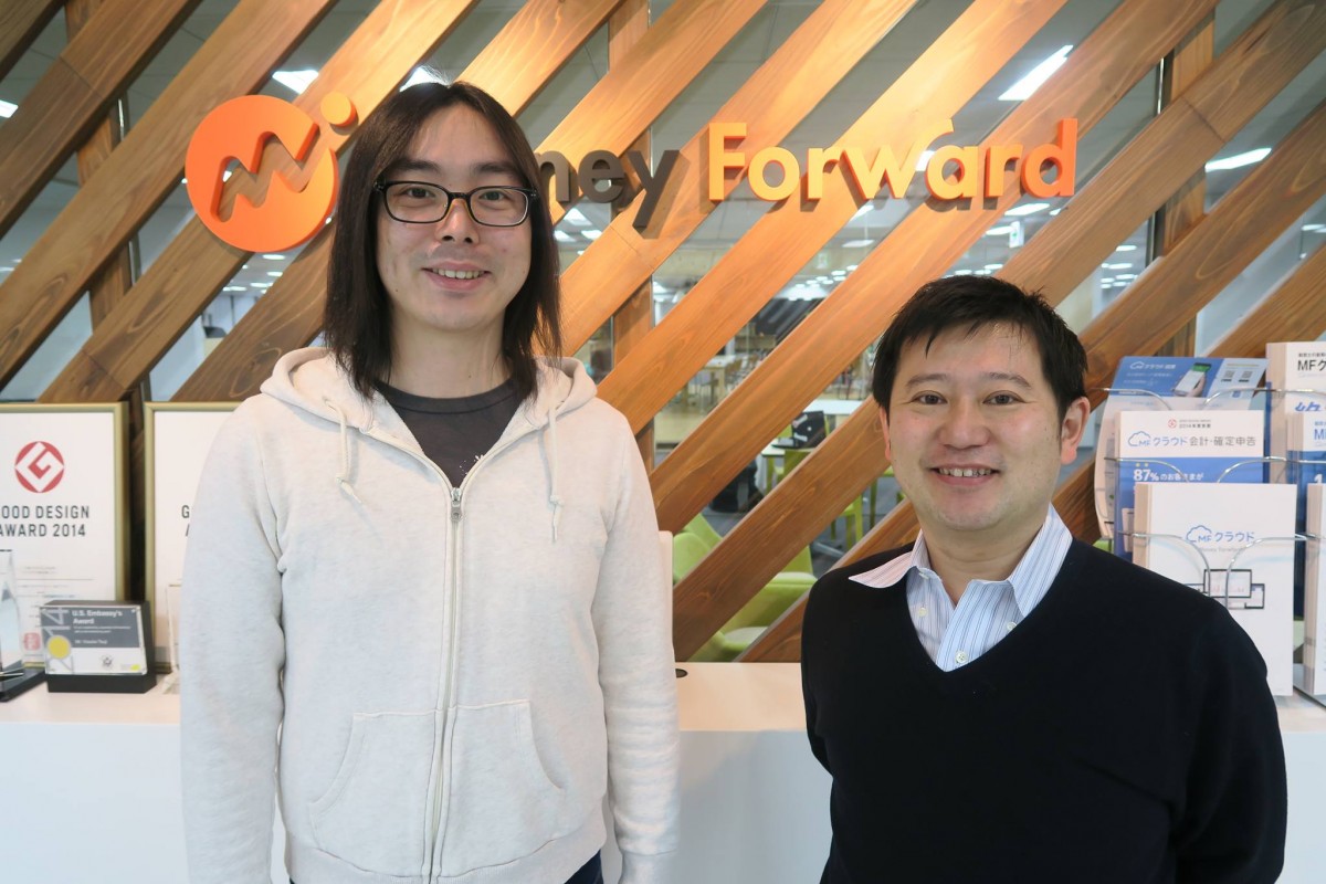 マネーフォワードがRuby言語（オープンソース）の「パトロン」に | TechCrunch Japan Archive