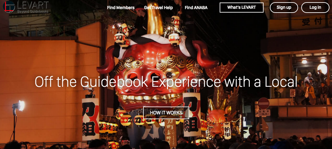 訪日観光客と穴場スポットを知る地元民をつなぐ「LEVART」が正式ローンチ | TechCrunch Japan Archive