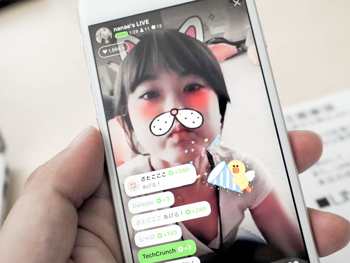 ライブ動画配信の「LINE LIVE」、ユーザー向けに配信機能を解放——ライバルは「Snapchat」？ | TechCrunch Japan Archive