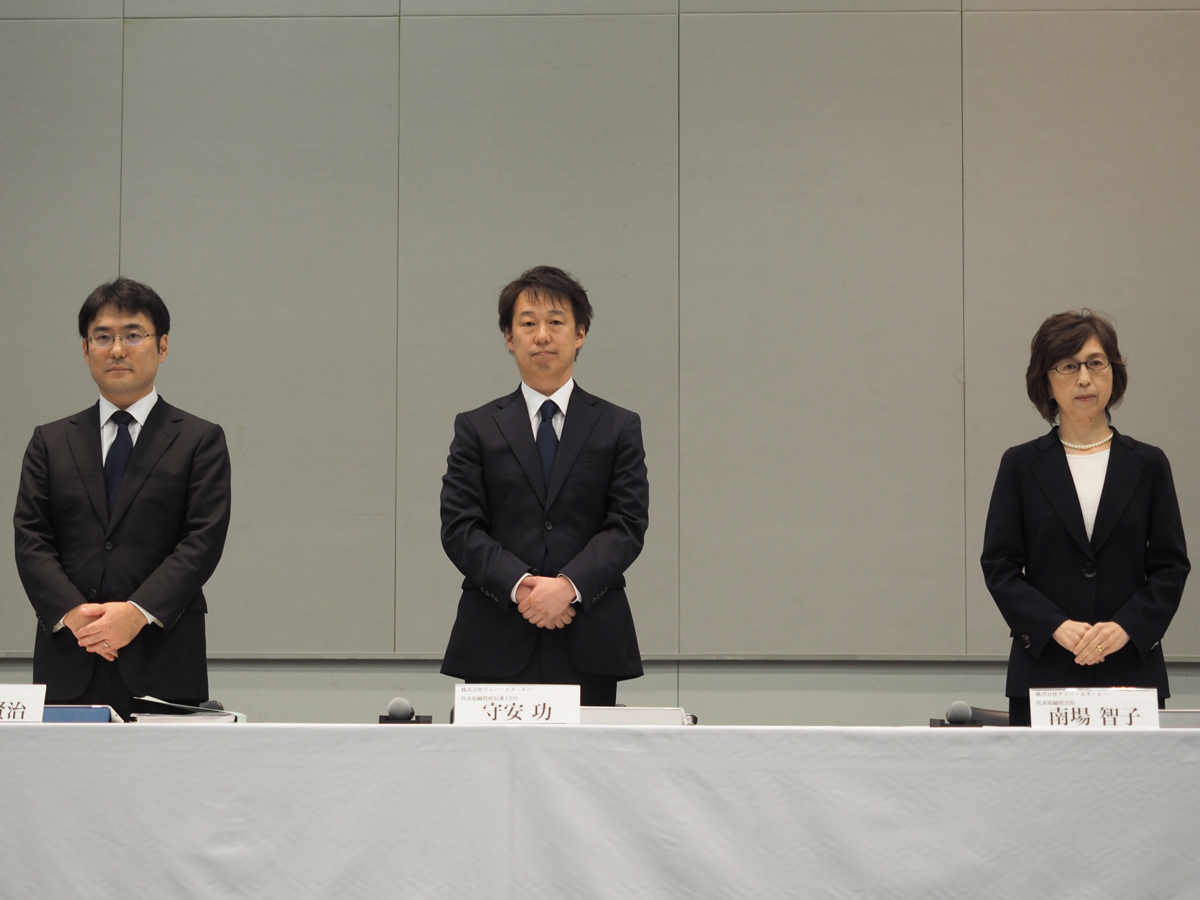 DeNA南場氏「キュレーションメディアの再開は全くの白紙」、WELQ問題でDeNAが会見 | TechCrunch Japan Archive