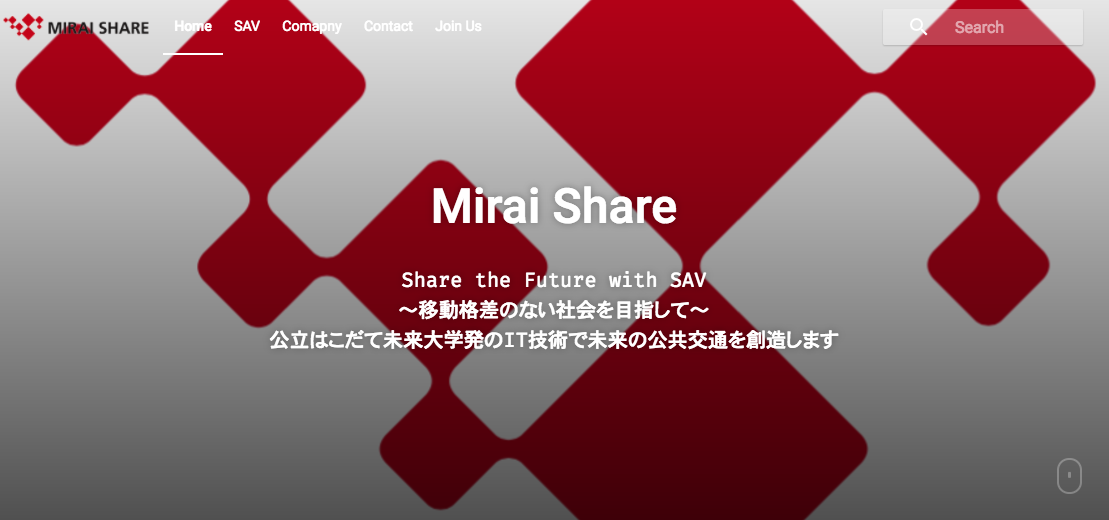 乗合いタクシーの最適ルートをAIで自動計算、NTTドコモと未来シェアが共同開発へ | TechCrunch Japan Archive