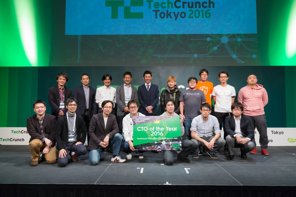 今年も11月開催！「CTO・オブ・ザ・イヤー2017」―TechCrunch Tokyo CTO Night参加者募集 | TechCrunch Japan Archive