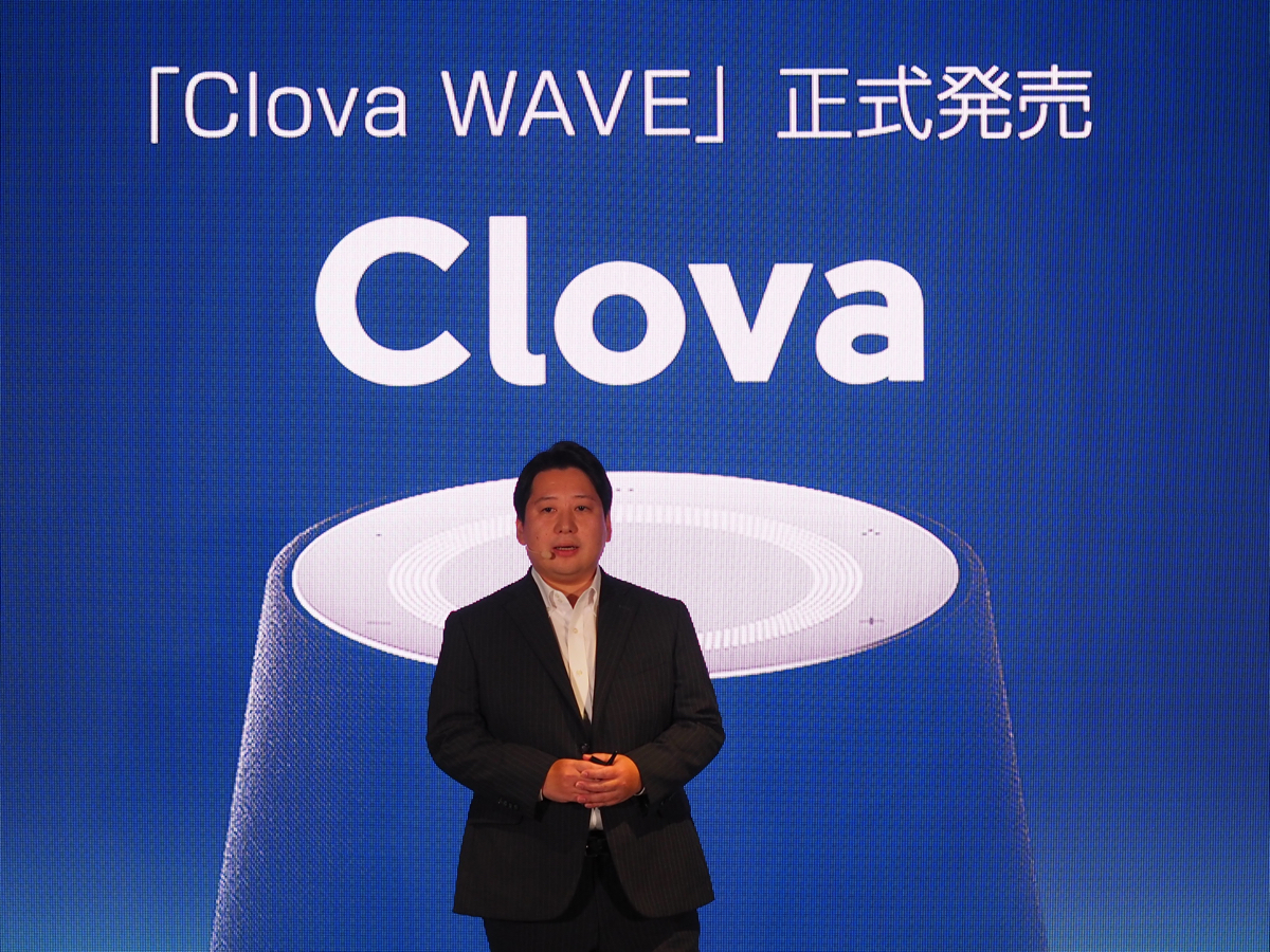 LINEのスマートスピーカー「Clova WAVE」は本日正式発売、LINE MUSICとセットで1万2800円 | TechCrunch Japan Archive