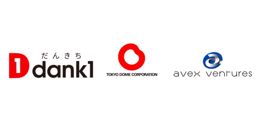 だんきちが東京ドームとエイベックスから8000万円を調達、「スポーツのオンラインレッスン文化」浸透へ | TechCrunch Japan Archive