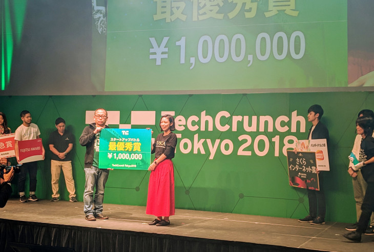 Startup Battleはハエで食糧危機を解決するムスカが優勝ーー#tctokyo 2018レポート | TechCrunch Japan Archive