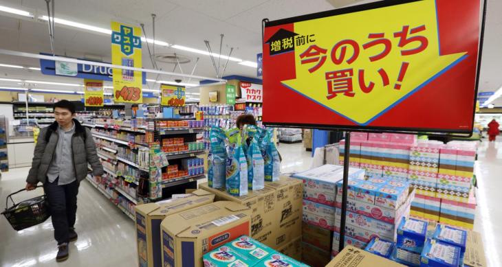 Walmartが楽天とパートナーして日本に初のeコマースストアを開店 | TechCrunch Japan Archive