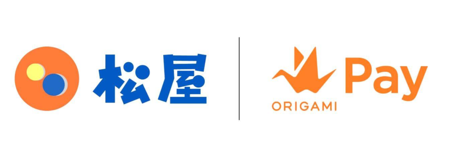 松屋券売機がついに主要コード決済を網羅、Origami Payに4月9日対応 | TechCrunch Japan Archive