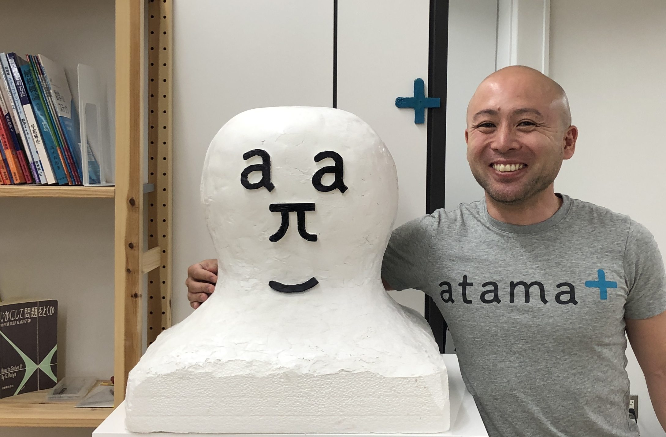 AIで学習時間を短縮するatama plusがEdTechカオスマップを公開、研究所設立も | TechCrunch Japan Archive