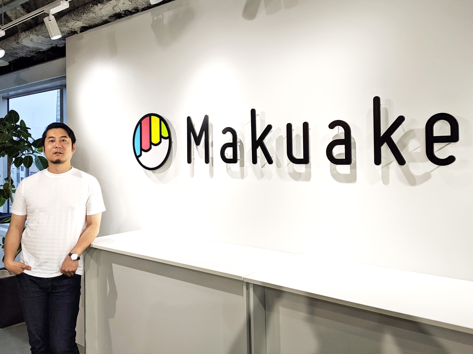 海外企業の日本進出を強力サポートする、Makuake Global Plan始動 | TechCrunch Japan Archive