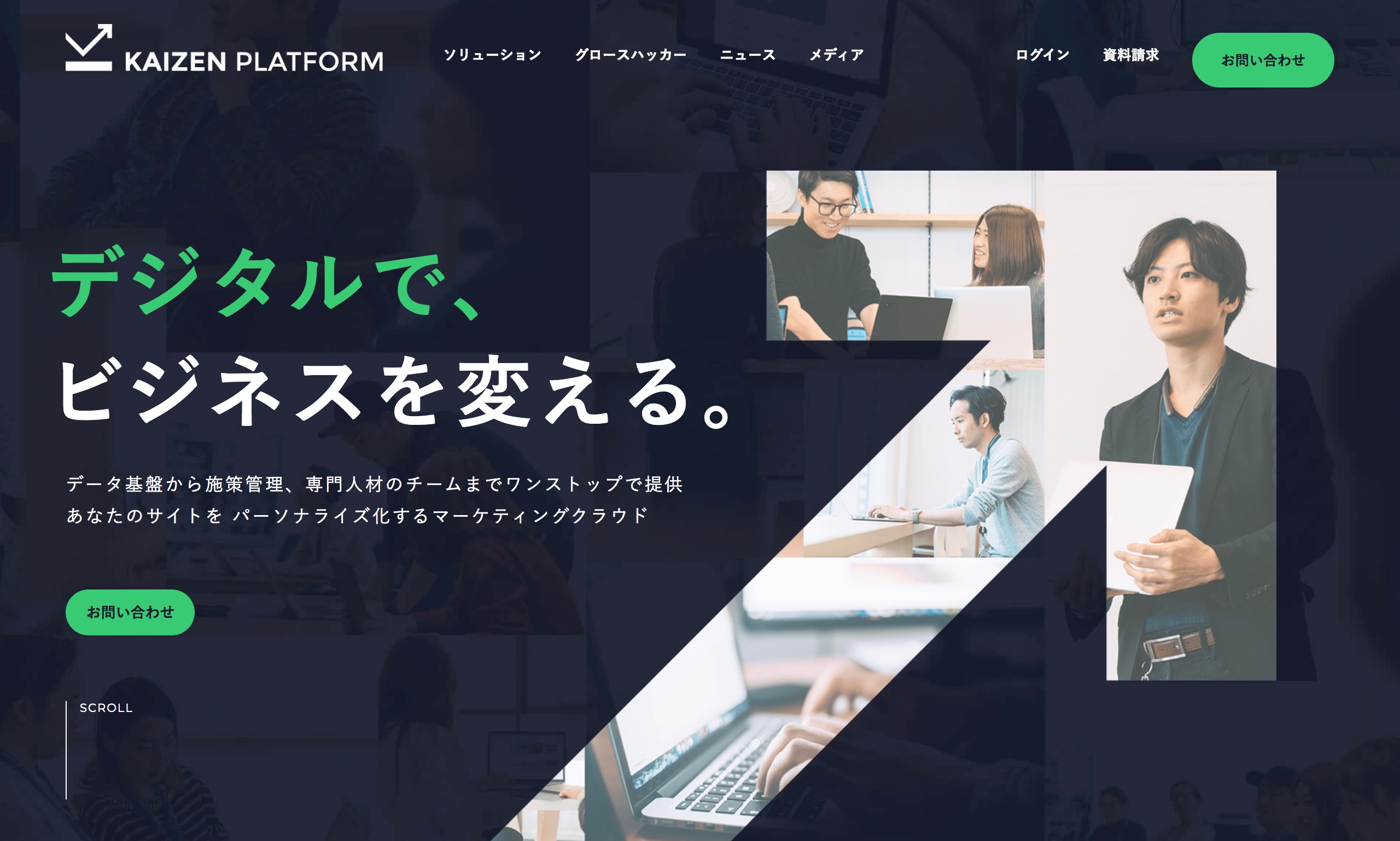 “DXの鴻海”目指すKaizen Platform、NTTアドと企業のDXを支援する合弁会社設立 | TechCrunch Japan Archive