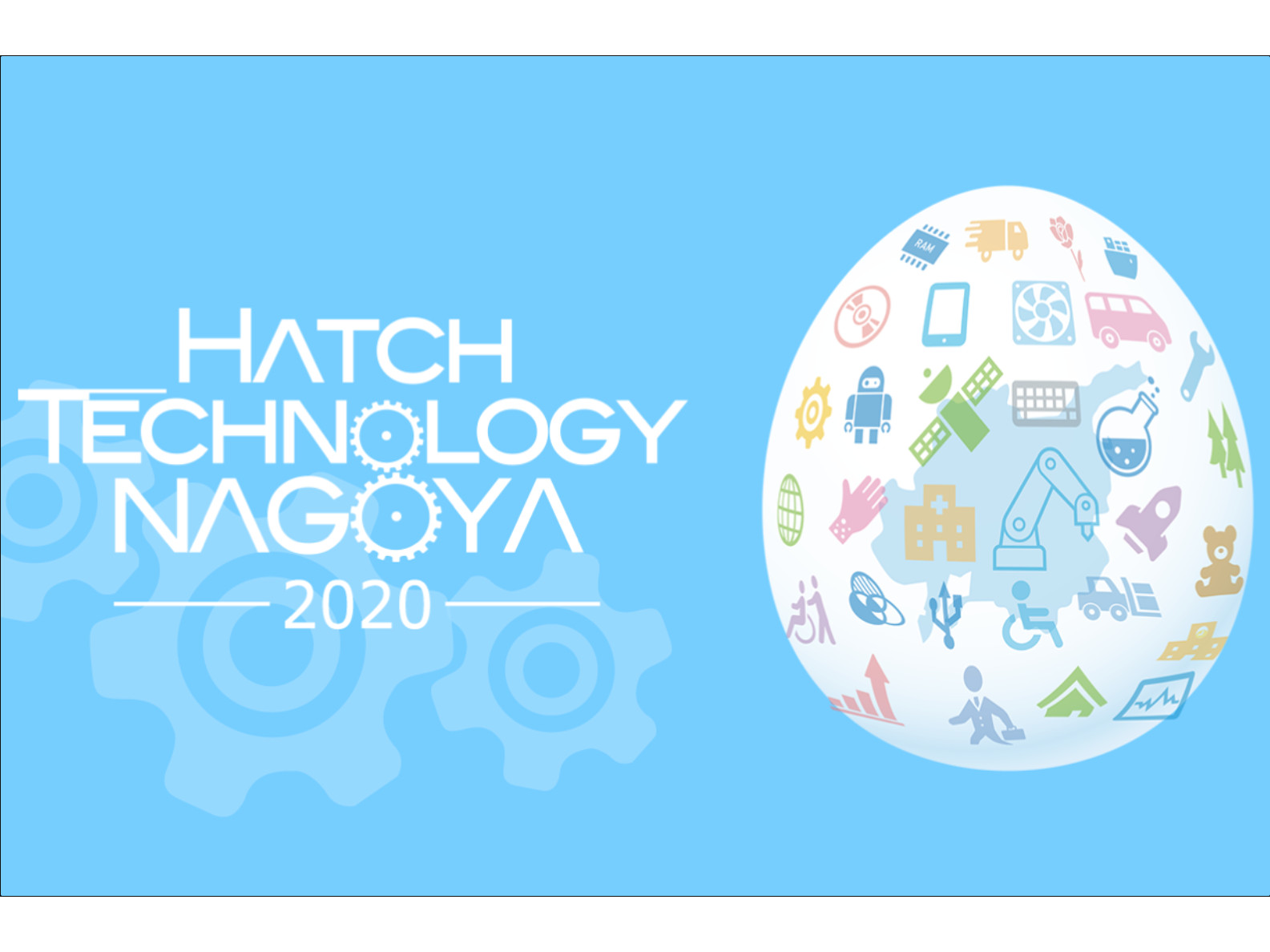 名古屋市が「Hatch Technology NAGOYA」参加スタートアップを募集開始 | TechCrunch Japan Archive