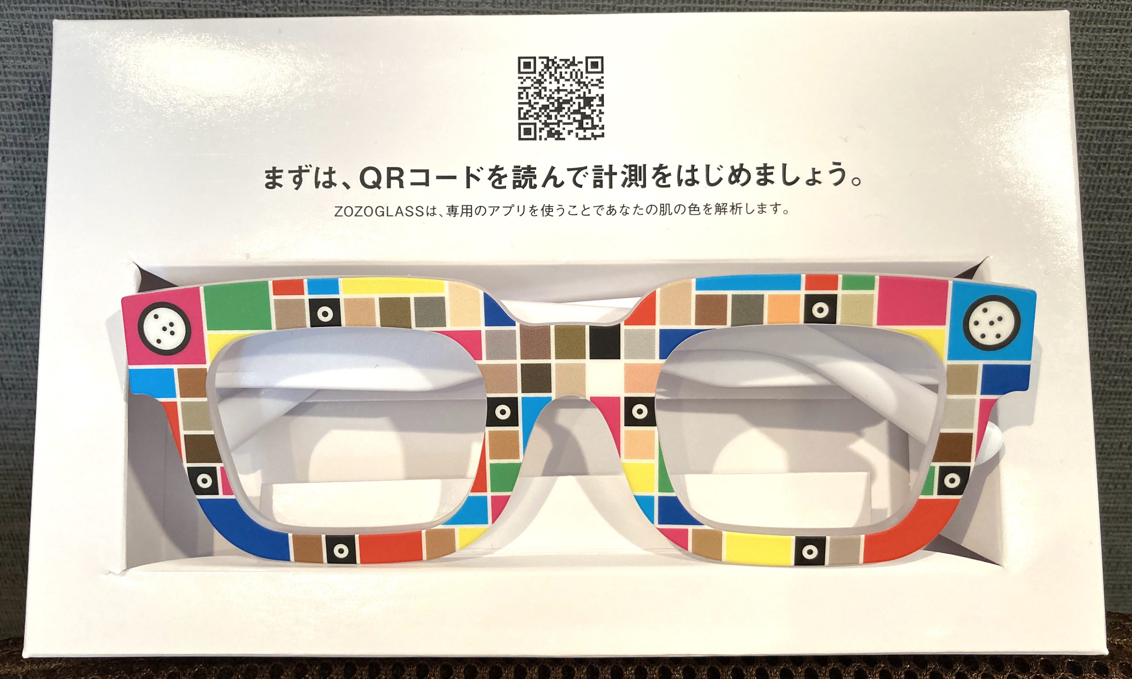 自分の肌の色とパーソナルカラーがわかるZOZOの測定ツール「ZOZOGLASS」を体験 | TechCrunch Japan Archive