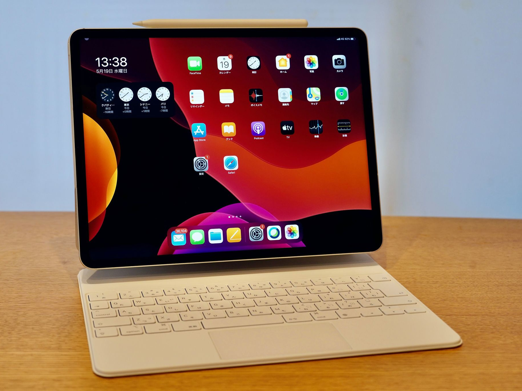 【レビュー】新iPad Pro 12.9を試す、大画面とLiquid Retina XDRディスプレイは正義 | TechCrunch ...