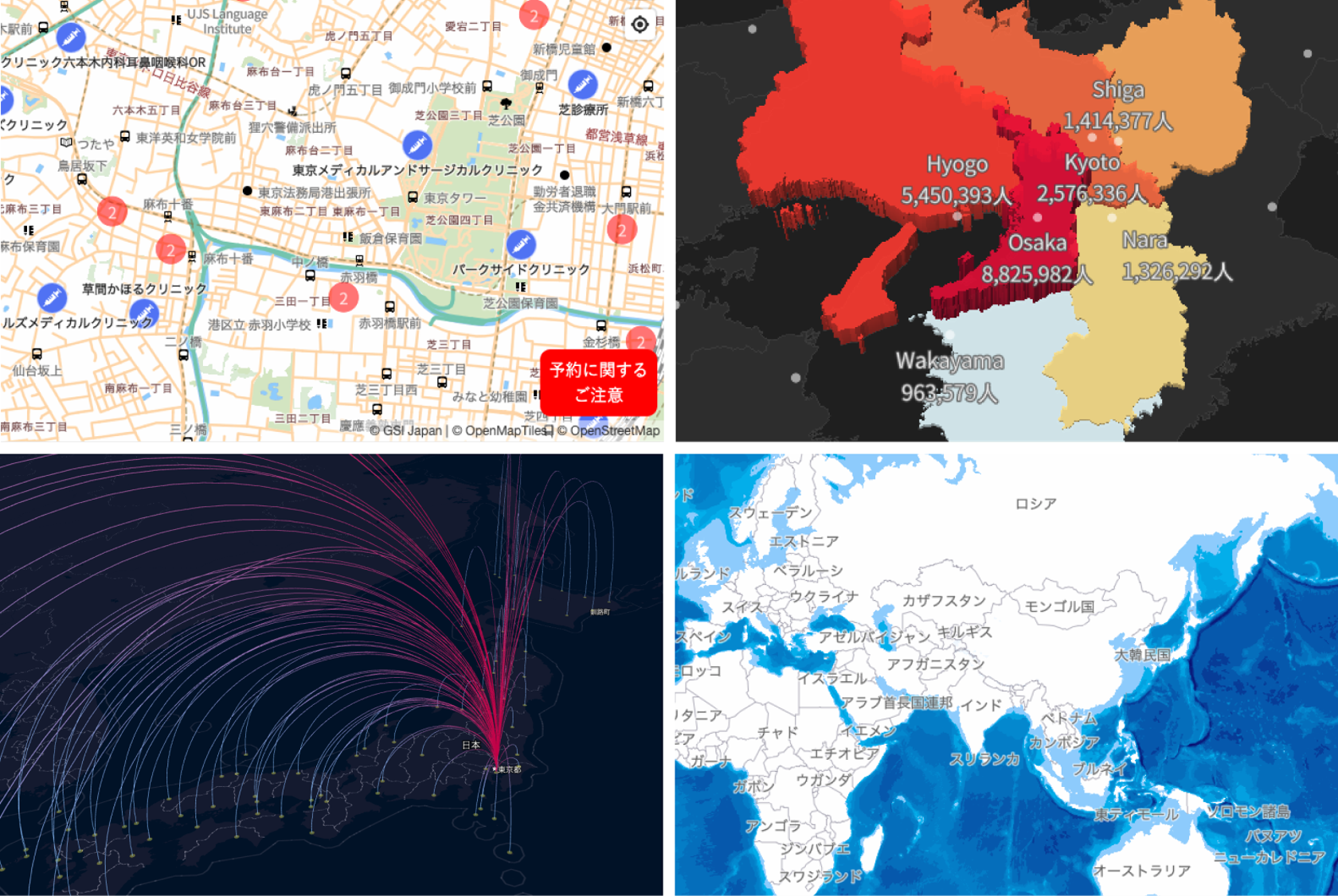 Geoloniaがオリジナルの地図を作成できる「Geolonia Maps」正式版を開始、1000アクセスまで無料・10万アクセスまで3万円 | TechCrunch Japan Archive