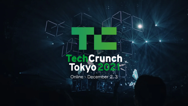 12月2日、3日で開催するTC Tokyo 2021、2500円の超早割チケット発売開始 | TechCrunch Japan Archive