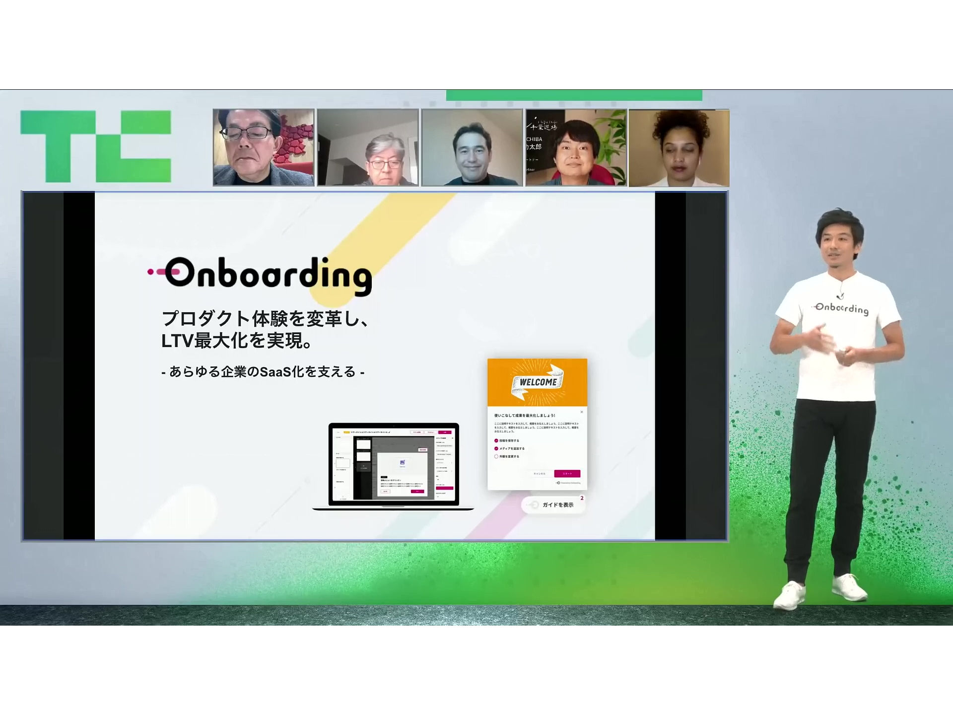 【スタートアップバトル】過去の出場企業紹介 6：STANDS | TechCrunch Japan Archive