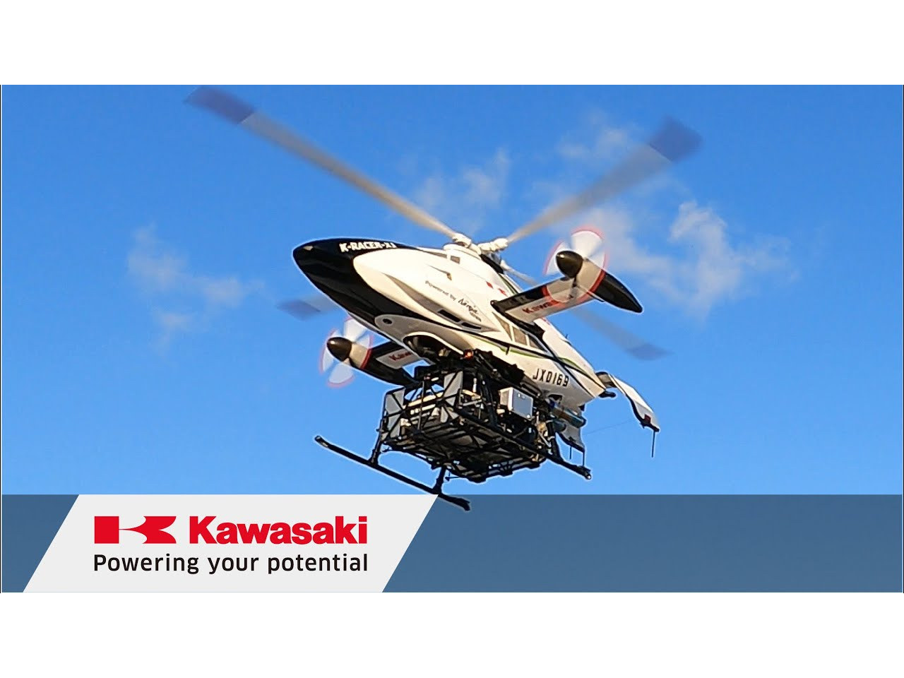 川崎重工、無人VTOL機K-RACERと配送ロボットの連携による完全無人物資輸送の概念実証に成功 | TechCrunch Japan Archive